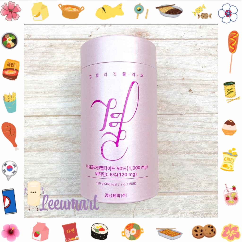 Jual 1 Botol Lemona Gyeol Collagen Plus Vitamin C Powder 1000mg Pink dan 500mg Red isi 6 pacs ...