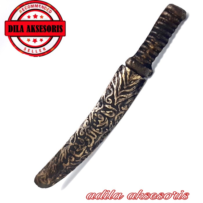 Jual KERIS PEDANG MINI RAJA ARAB BAHAN KUNINGAN SARI KJM | Shopee Indonesia