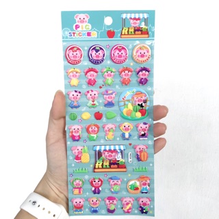 Jual Sticker Babi Piggy Puff Stiker | Shopee Indonesia