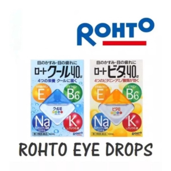 Jual Rohto Vitamin Eye Drops 12ml | Shopee Indonesia