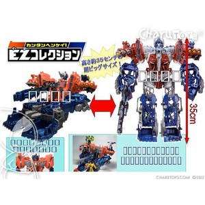 Jual Transformers Optimus Maximus Prime Takara Tomy | Shopee Indonesia