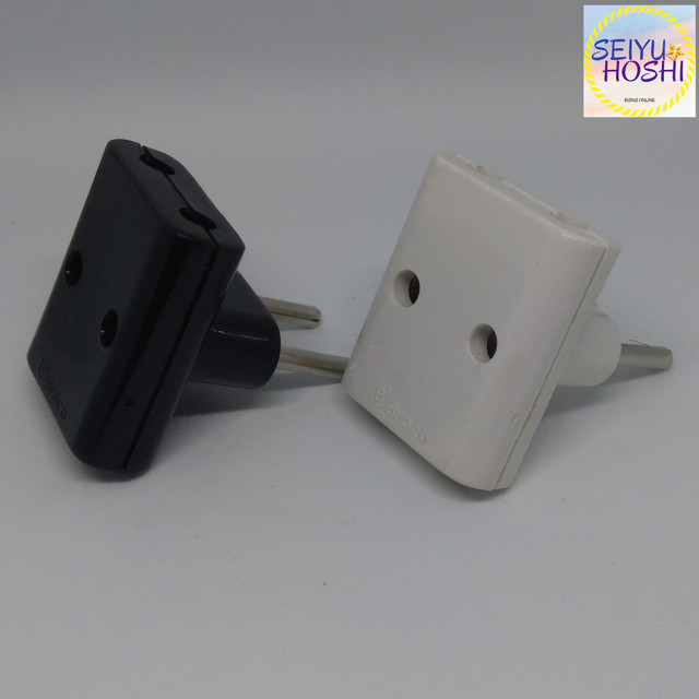 Jual Steker T-Mini Broco ( HITAM / PUTIH ) - ORIGINAL | Shopee Indonesia
