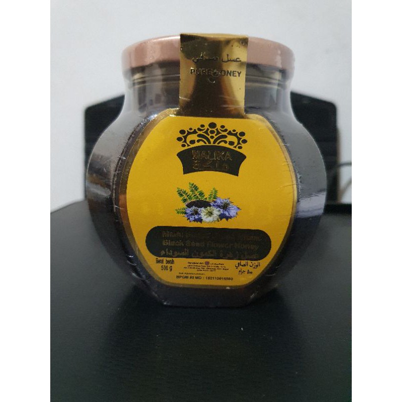 Jual Madu bunga jintan hitam Madu MALIKA 500gr | Shopee Indonesia