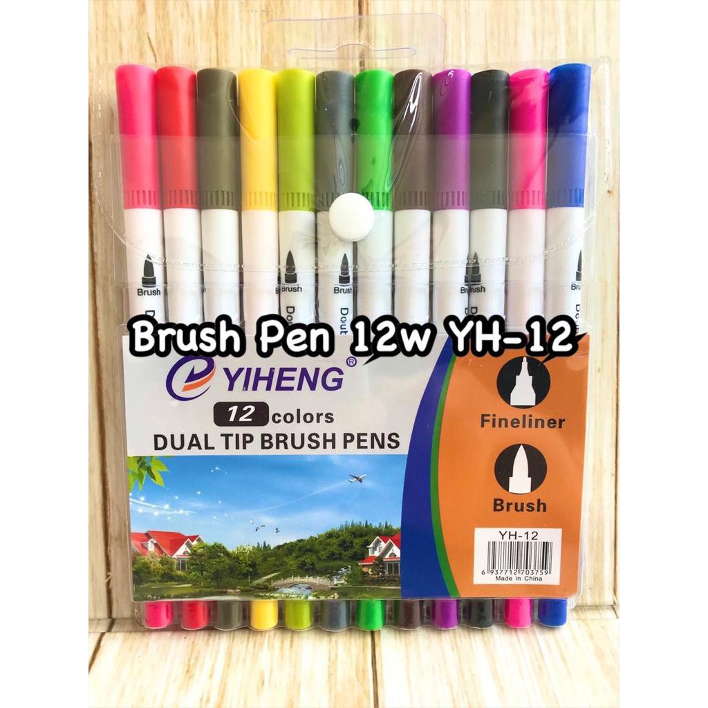 Jual Spidol / Brush Pen 12w YH-12 | Shopee Indonesia