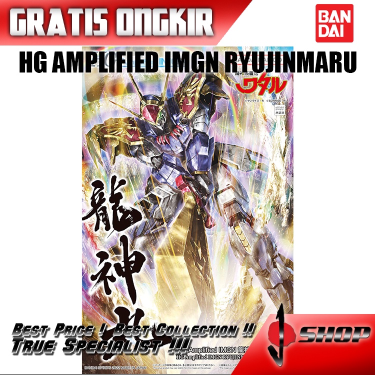 Jual HG AMPLIFIED IMGN RYUJINMARU | Shopee Indonesia