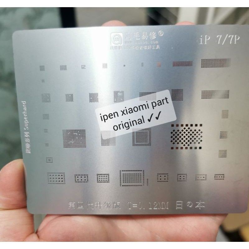 Jual Plat Cetakan Ip 7 7 Plus Amaoe Original Bahan Jepang BGA vep | Shopee Indonesia