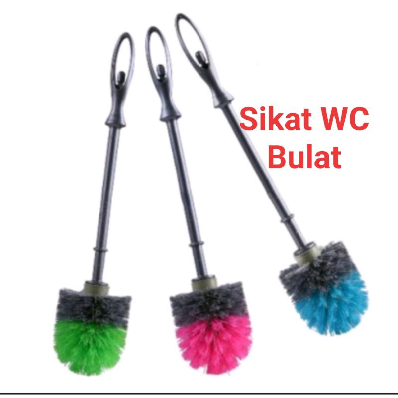 Jual Sikat WC / Kamar Mandi | Shopee Indonesia
