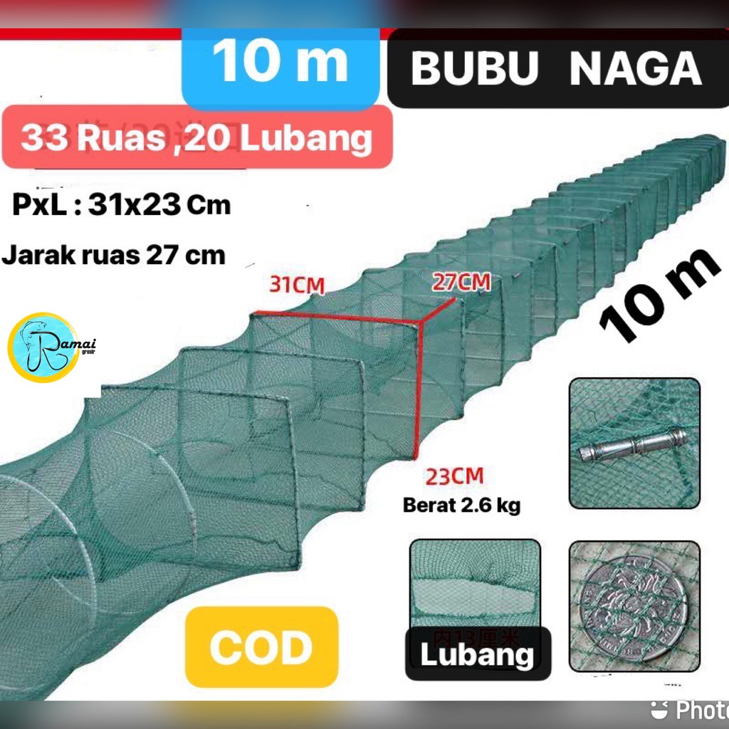 Jual JALA BUBU NAGA 10 M PERANGKAP IKAN UDANG LOBSTER PERSEGI BISA ...
