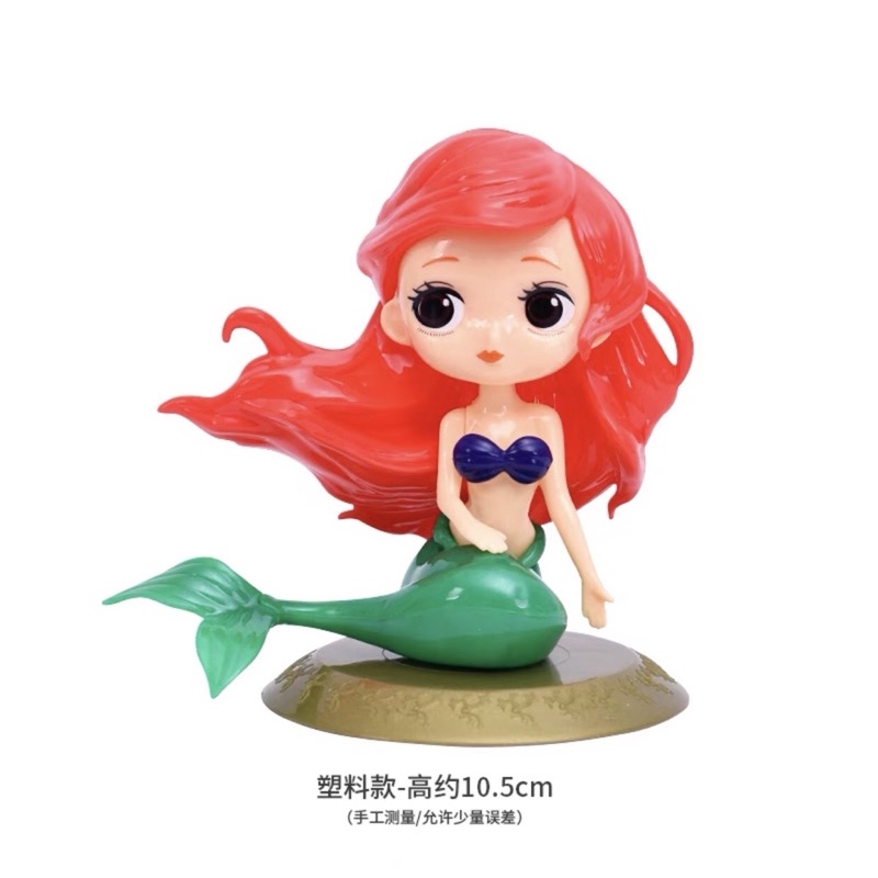 Jual Topper kek ulang tahun / princess disney cake | Shopee Indonesia