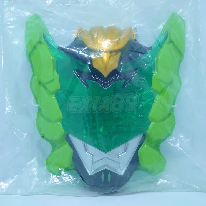 Jual [Stok] Bima X Mask - Topeng Bima X Earth Mode Bandai [Kostum ...