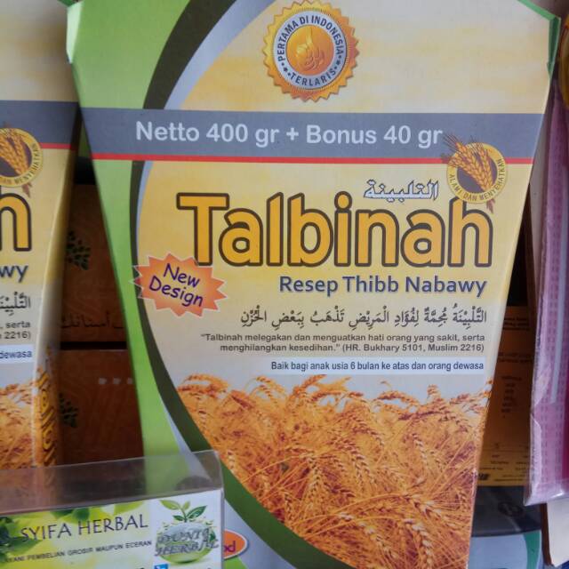 Jual Gandum talbinah kesehatan lambung dan makan sehat | Shopee Indonesia