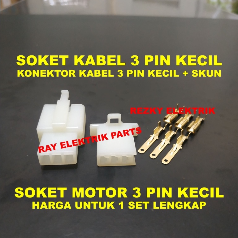 Jual Soket Motor 3 Pin Kecil NYLON + Skun / Socket Konektor Kabel 3 Pin ...