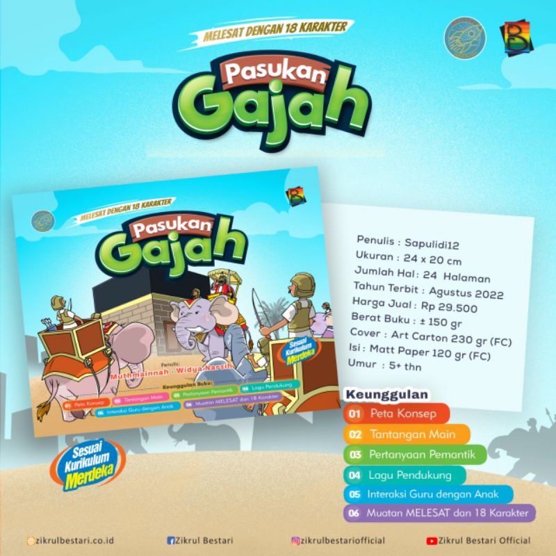 Jual Buku melesat dengan 18 karakter, Pasukan Gajah | Shopee Indonesia