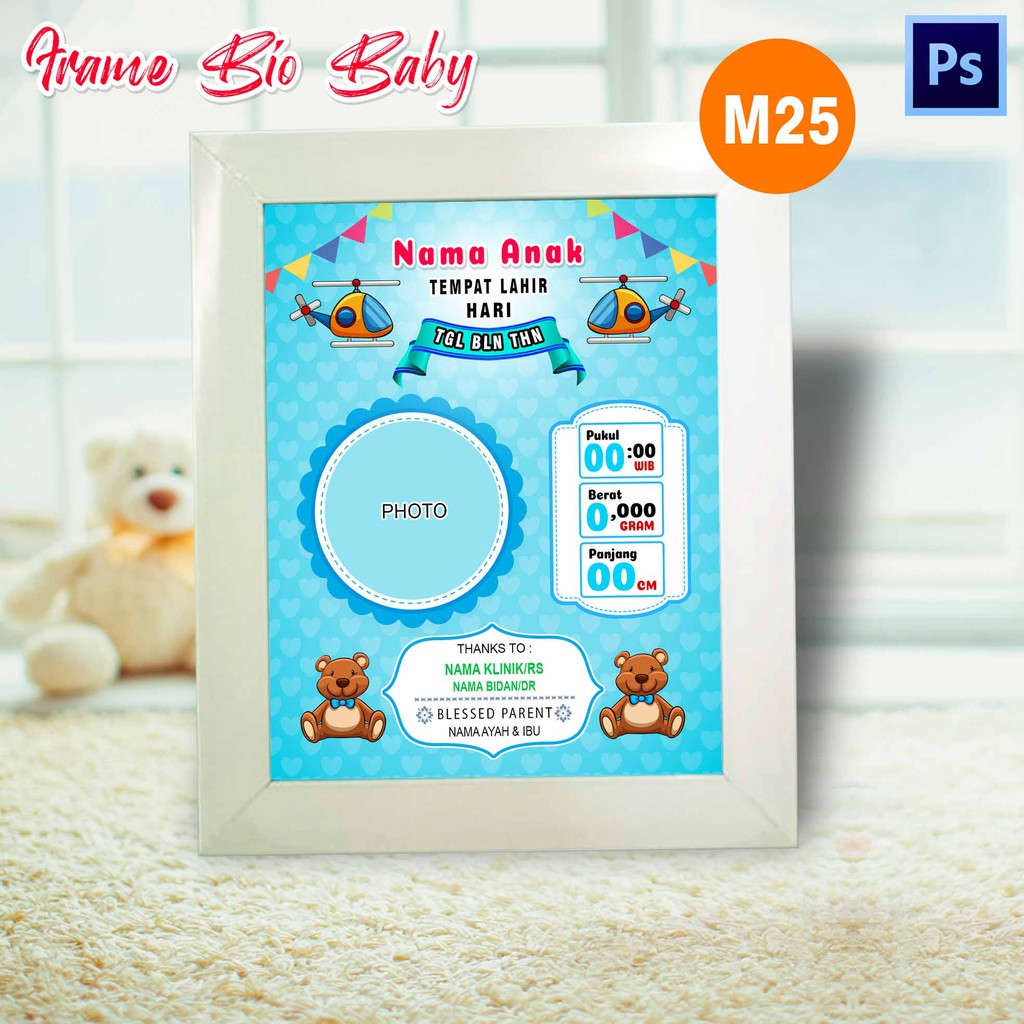 Jual Biodata Bayi hiasan dinding wall decor MDF 21X29 CM M25 | Shopee ...