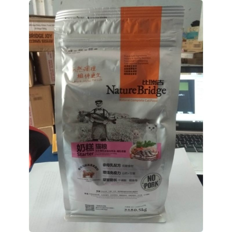 Jual Nature Bridge Kitten and Mother 500 gr makanan kucing 500gr ...