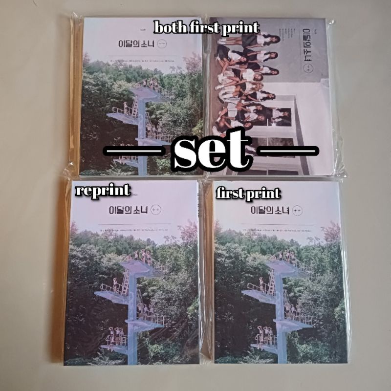 Jual LOONA ++ Hi High Album Only | First Print Reprint Set | Shopee ...