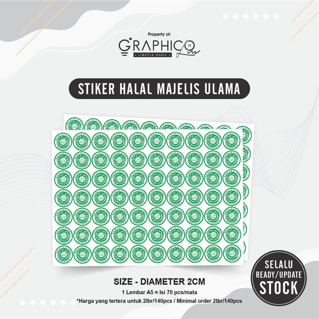 Jual Stiker Halal MUI - Per/140 pcs (Diameter 2cm) | Shopee Indonesia