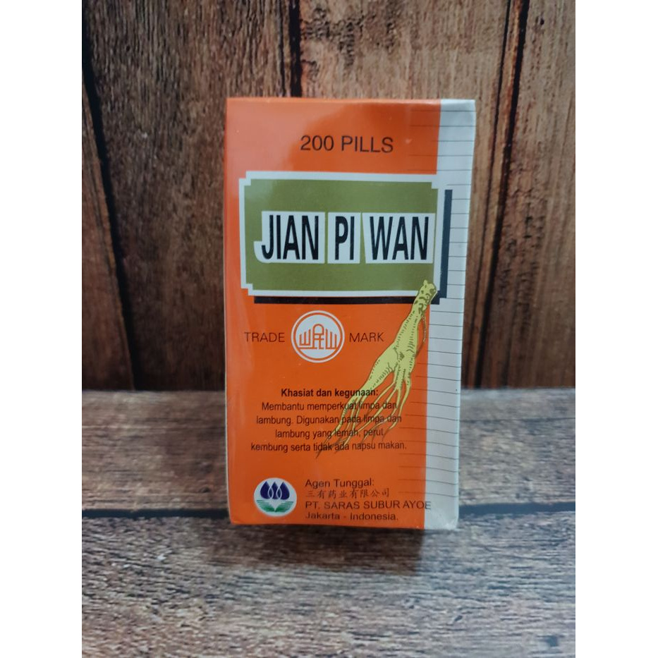 Jual JIAN PI WAN (MENGATASI GANGGUAN PENCERNAAN + MEMPERBAIKI NAPSU ...
