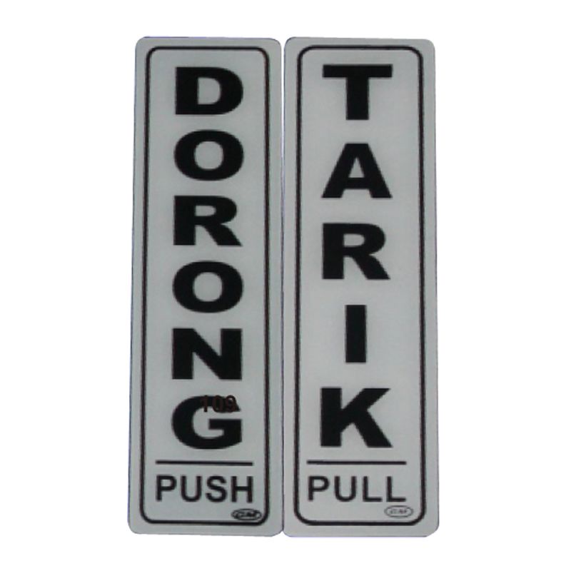 Jual LABEL TARIK DORONG UKURAN 5X20CM | Shopee Indonesia