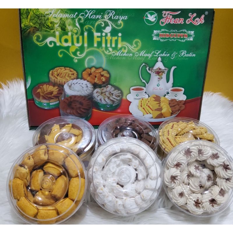Jual Kue paket / hampers isi 6 toples / jenis kue edisi lebaran Hampers Parcel Lebaran / Biskuit ...