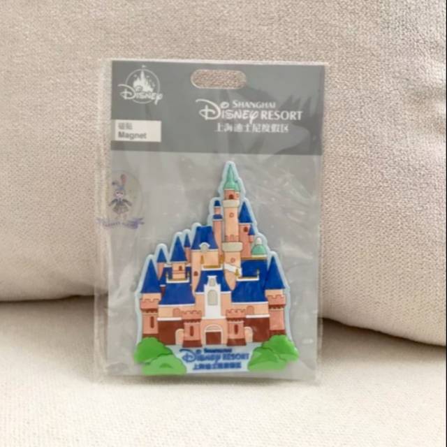 Jual Magnet Kulkas Disneyland Shanghai Castle Magnet Original READY ...