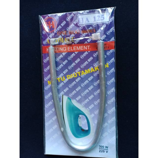 Jual Elemen pemanas setrika pipa HA 125 ekajayalistrik | Shopee Indonesia