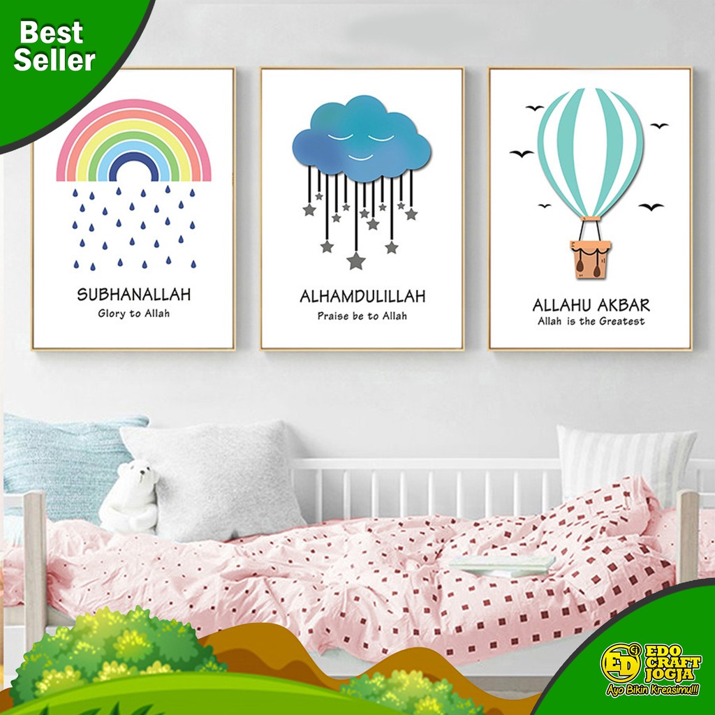 Jual Islamic Wall Art Posters for Kids Nursery Decor Wall Pictures ...
