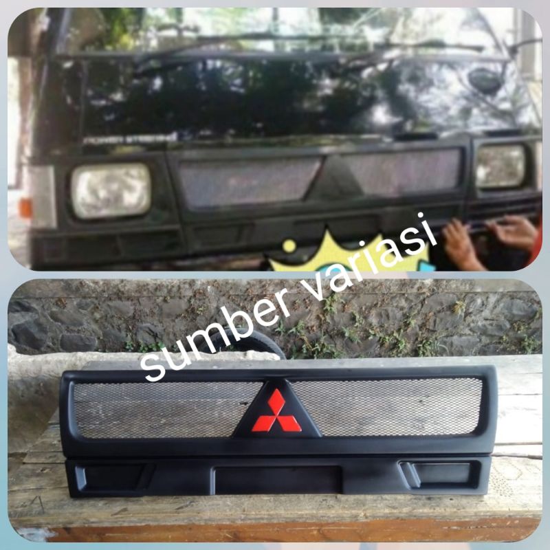 Jual grill custom Mitsubishi L300 model jaring | Shopee Indonesia