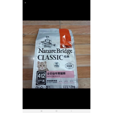 Jual MAKANAN KUCING NATURE BRIDGE KITTEN 1,5 KG | Shopee Indonesia