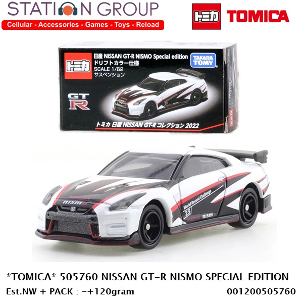 Jual TOMICA 205760 NISSAN GT-R NISMO SPECIAL EDITION WHITE - DIECAST | Shopee Indonesia