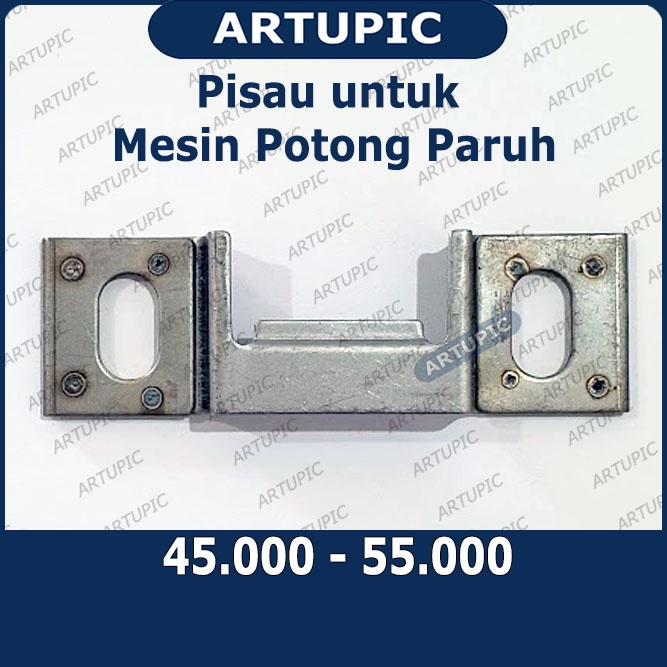 Jual PISAU CADANGAN Untuk mesin Potong Paruh Ayam Debeaker Chicken ...