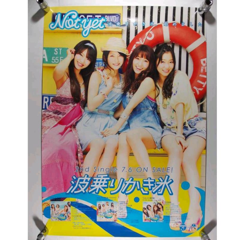 Jual Poster Official Single Sub Unit Not Yet AKB48 | Shopee Indonesia