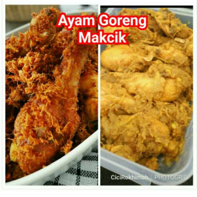 Jual Ayam Ungkep Goreng Lengkuas 1 Ekor Fresh "MakCik" | Shopee Indonesia