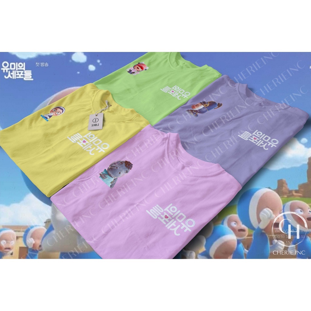 Jual TB - KAOS YMI CELL BRAIN CELLS DRAKOR YUMI WOONG CELL DRAMA KOREA ...