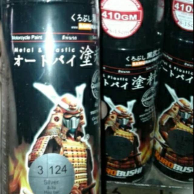 Jual Pilox Cat semprot samurai paint silver 124 - 400ml | Shopee Indonesia