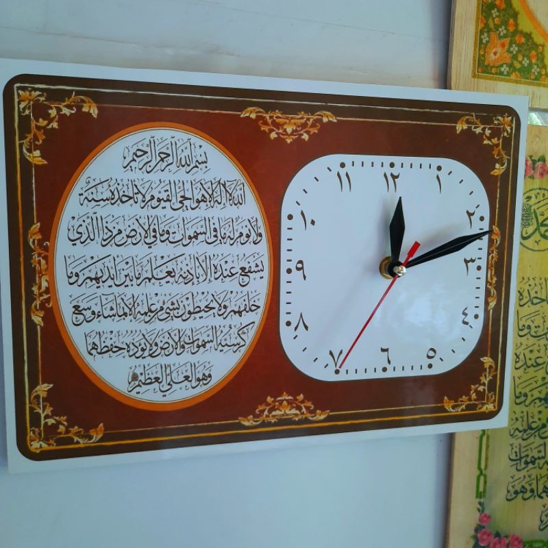 Jual JAM KALIGRAFI,KALIGRAFI JAM PLUS MURAH | Shopee Indonesia