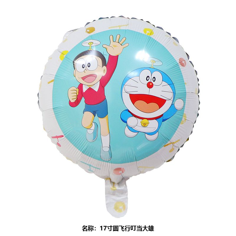 Jual Balon Foil Doraemon Jumbo / Balon Doraemon | Shopee Indonesia
