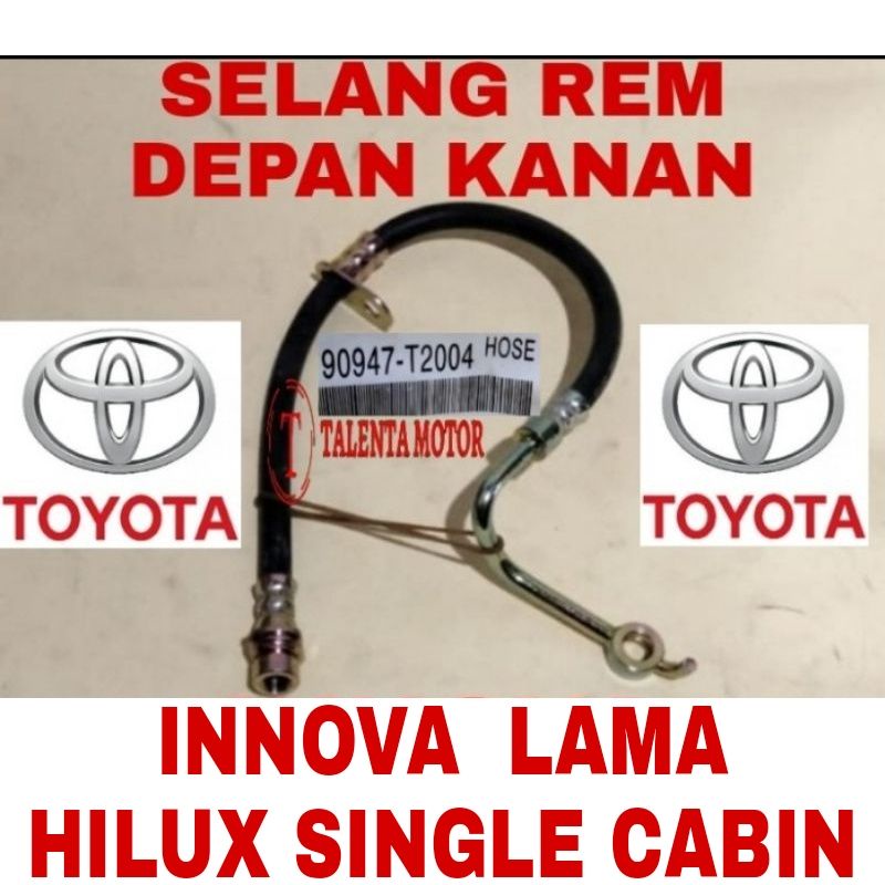 Jual SELANG REM DEPAN KANAN INNOVA HILUX BENSIN SC BRAKE HOSE FRONT RH ...