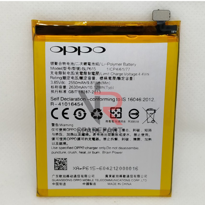 Jual BATERAI OPPO A37 / BLP615 BATRE BATTERY | Shopee Indonesia