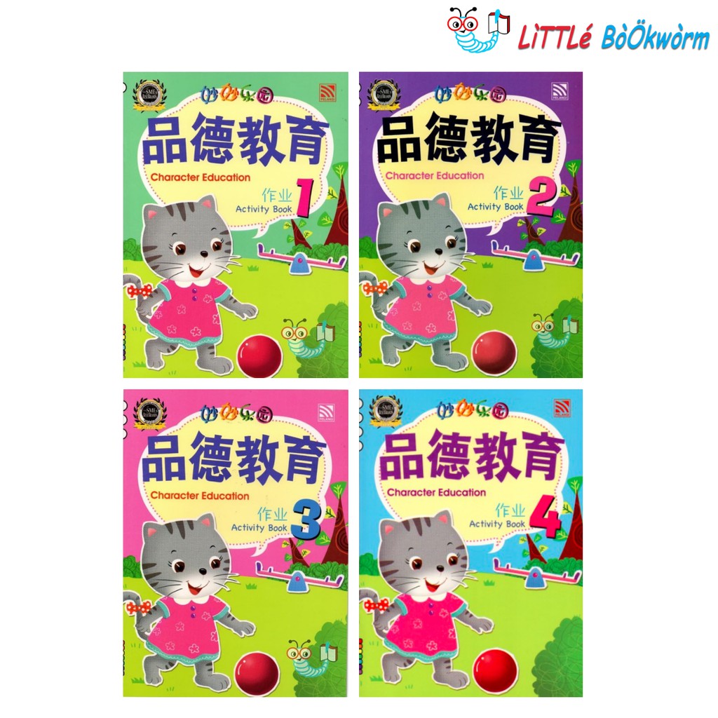 Jual Learning Park Character Character Education - Activity Book 1-4 ...