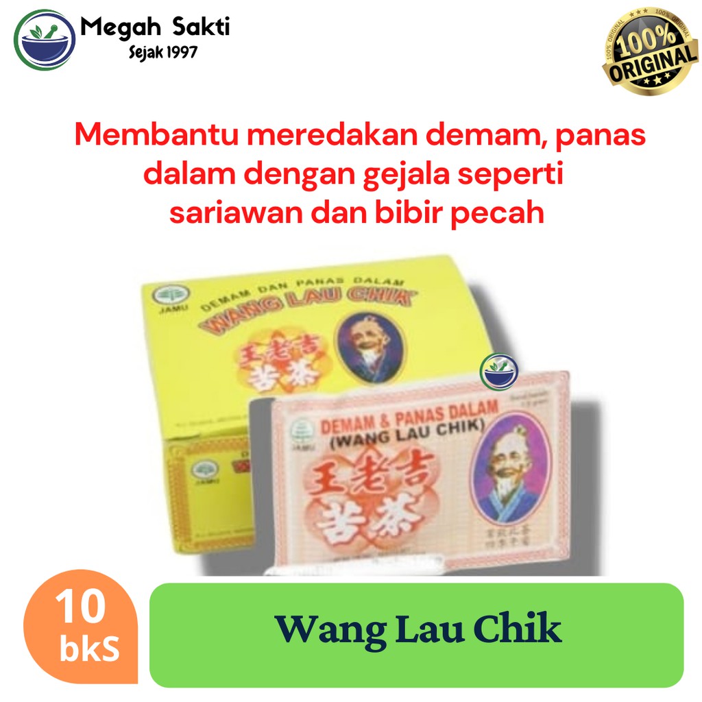 Jual Megah Sakti - Wang Lau Chik Isi 10 Bungkus - Untuk Demam Meriang ...