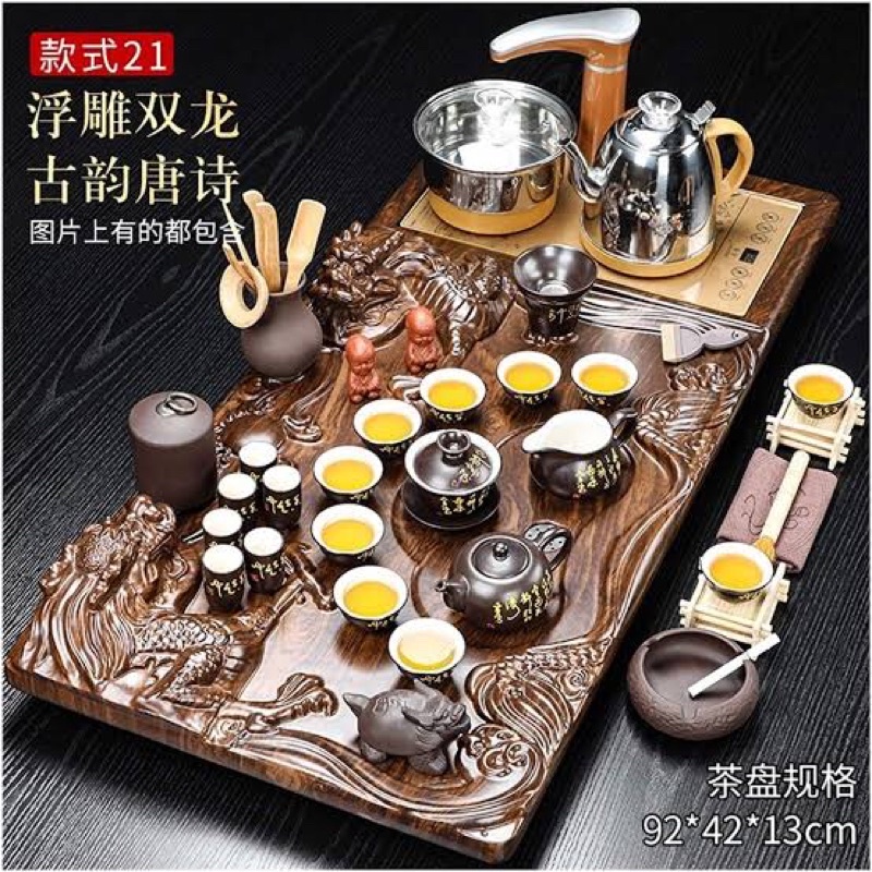 Jual Chinese Tea Table Set | Shopee Indonesia