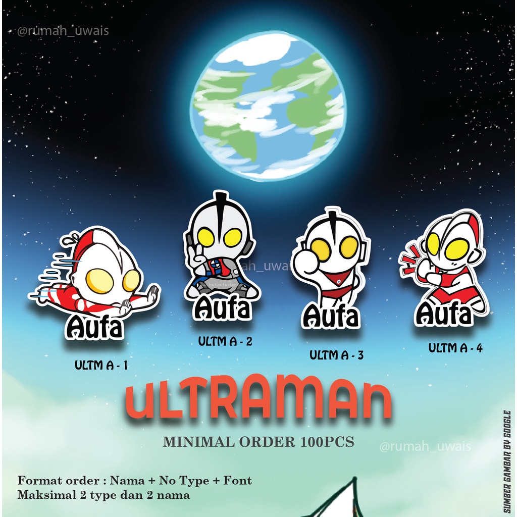 Jual sticker custom nama dan label baju motif super hero ultraman rumah ...