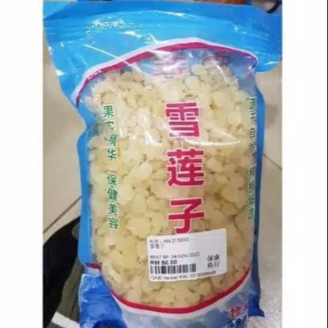 Jual COLLAGEN XUE LIAN ZI SNOW LOTUS SEED 500GR XUE LIAN ZHI | Shopee ...