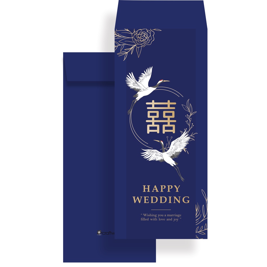 Jual ANGPAO WEDDING PANJANG | CUSTOM / TEMPLATE | Shopee Indonesia