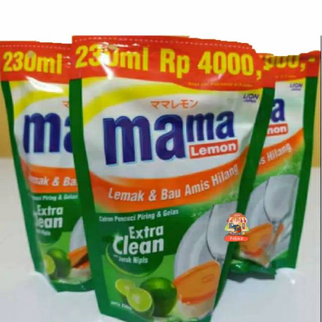 Jual Mama Lime 230 ML | Shopee Indonesia