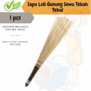 Jual Sapu Lidi Gunung Sewu Clean Matic Tebah Kasur Ranjang Tebal Lentur ...