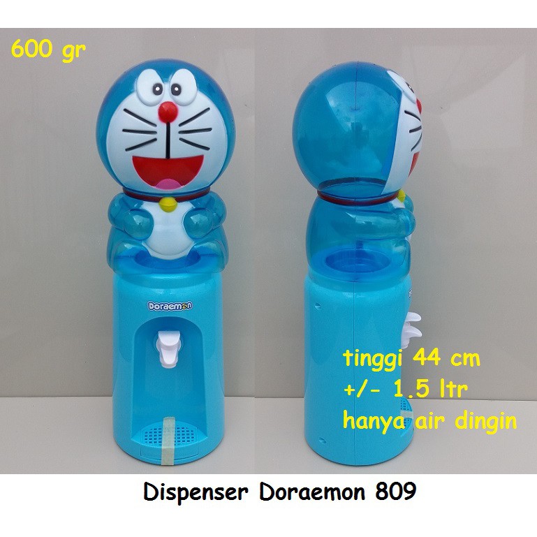 Jual DISPENSER DORAEMON | Shopee Indonesia