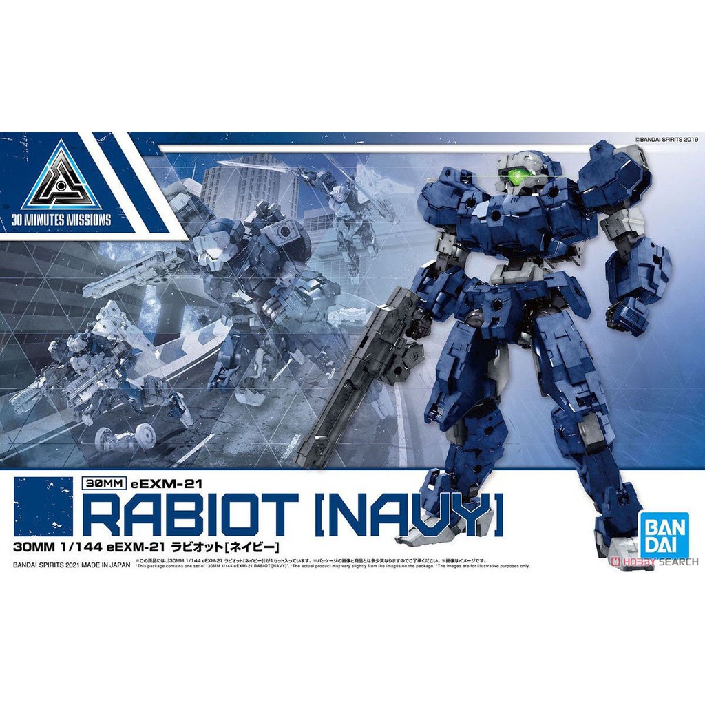 Jual 30MM Rabiot Navy Bandai Model Kit Gunpla Gundam | Shopee Indonesia