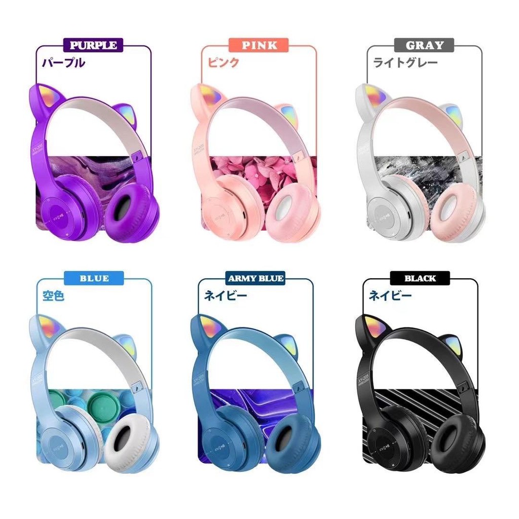 Jual ( COD ) Headset Bluetooth wireless gaming xy-205 Cat Ear Headphone ...